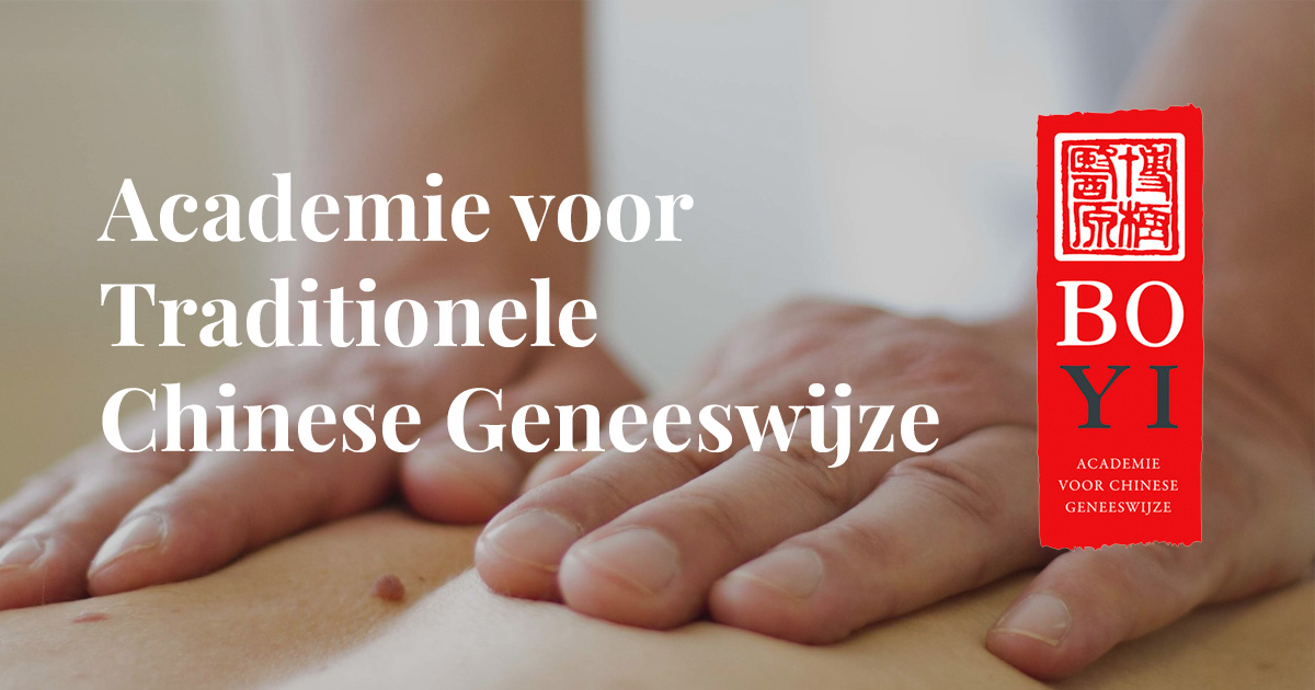 Aanmelden open dag - Bo-Yi